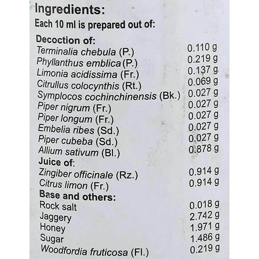 Vaidyaratnam Digestol Syrup - 200 ML | Ayurvedic Digestive Aid for ...